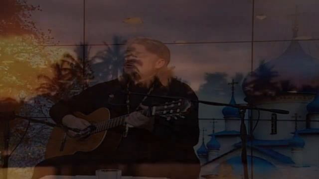 Вы простите меня(Александр Старостенко)Православные песни.