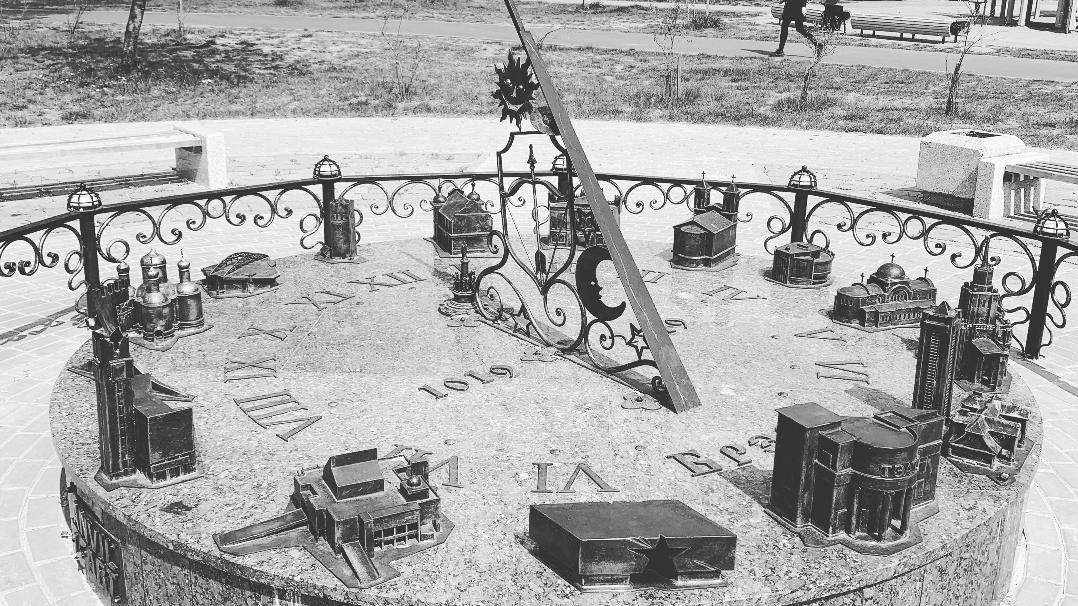 Светлогорск