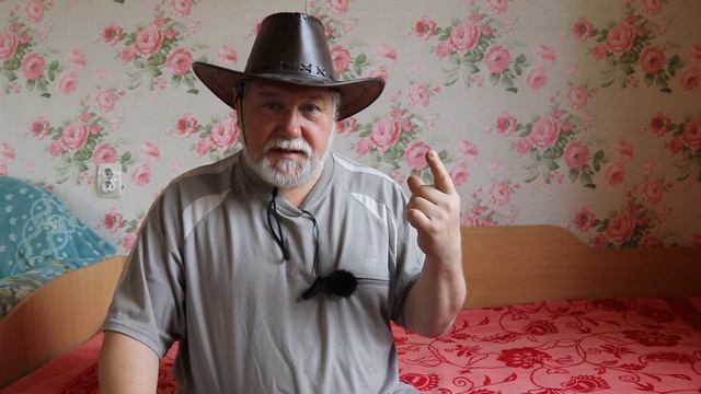 Что такое чистота и от чего надо очищаться