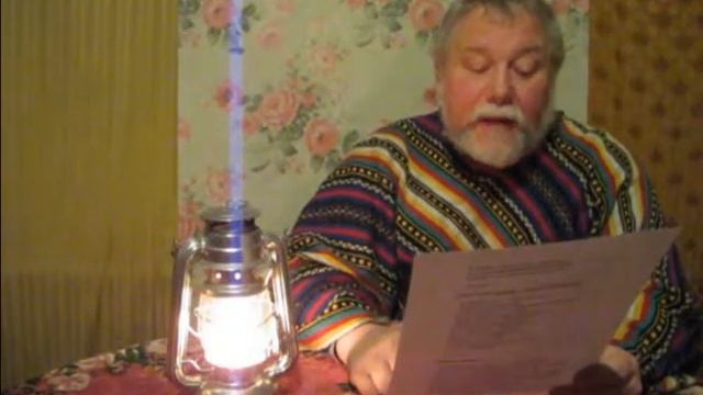 Протоцивилизация.  Proto civilization