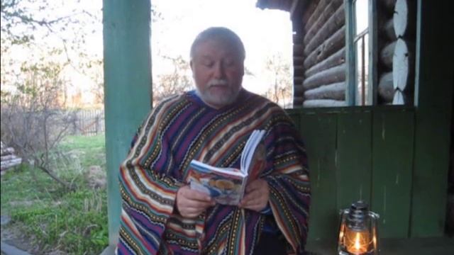 Стихи о хомусе, комусе