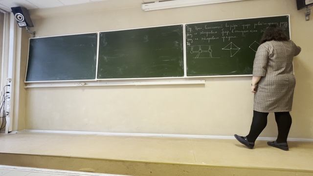 25.10.2024 Четырнадцатая лекция по дискретной математике (Эйлеров цикл, граф)