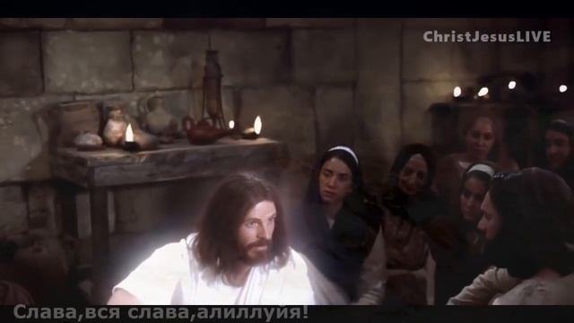 Спасибо Отец. (Юлия Салтаненко.)(Рэп.) Прославление.