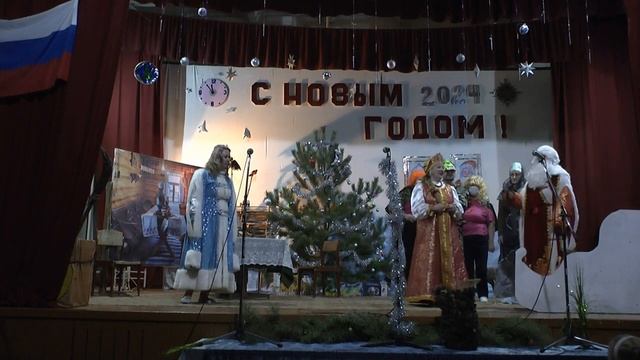 30.12.23г Фрагмент Новогоднего представления!!!