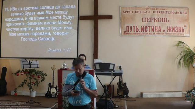 11.08.2024 Признаки суда Божьего ч3