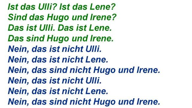 Wer ist das. Это моя семья. Часть 1