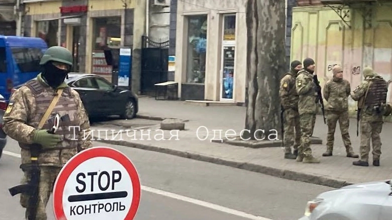 ЛОВЦЫ ЛЮДЕЙ