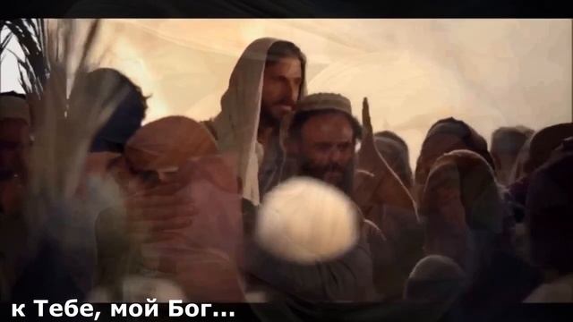 Влюблённый в Христа.(ц. Краеугольный камень.)Христианские песни.