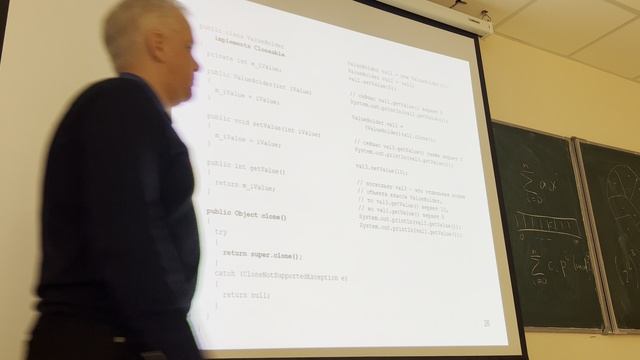 21.10.2024 Седьмая лекция по ООП (hashCode, clone, делегирование)