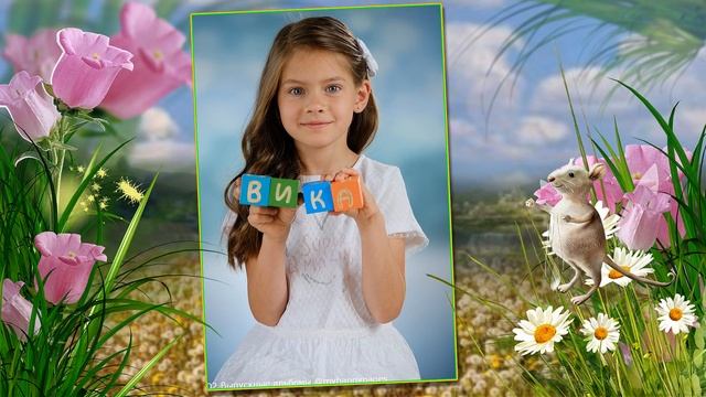 Черновик_дети