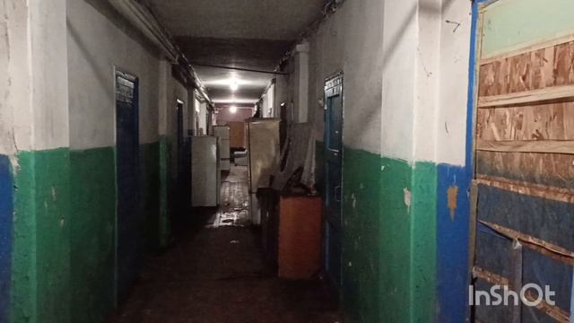 Барак/дом детства, Астафьева 11, г.Находка