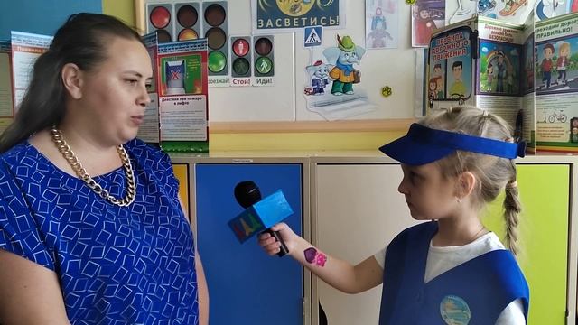 Новости пресс-центра.Выпуск №1.2024