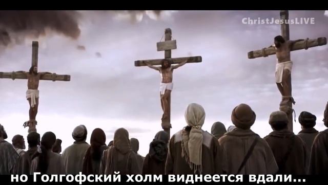 Вдоль по Виа Долороза.  Христианские песни.