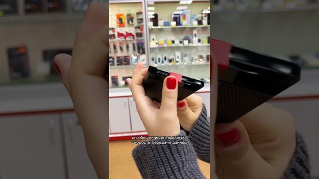 HDD Silicon Power Diamond D30