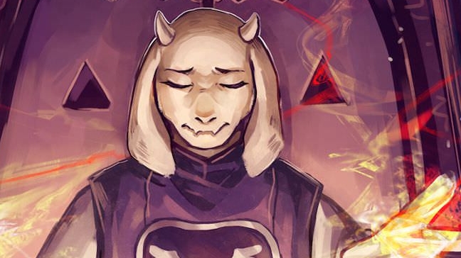 Андертеил пацефист руины