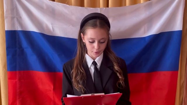 Живая история