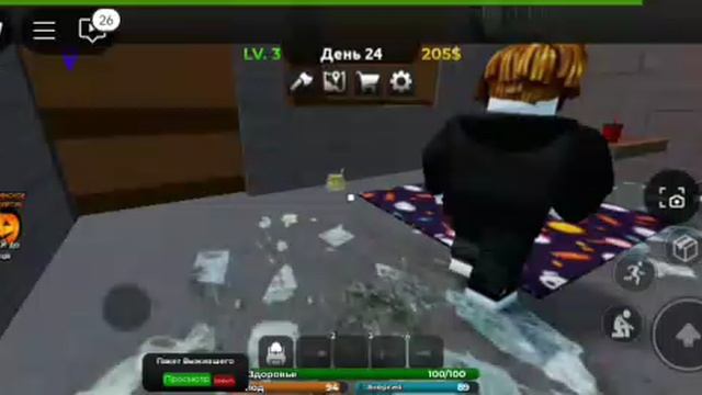 096 в роблокс