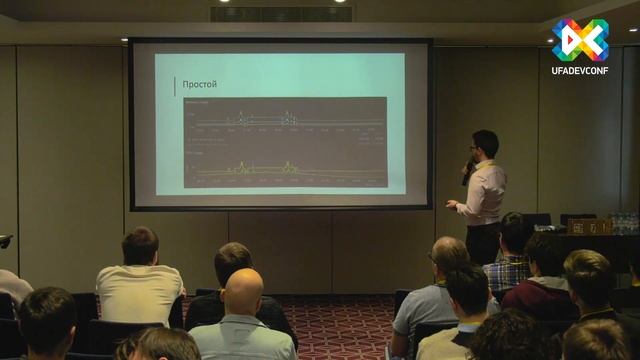 Константин Рудалев "Деплой монолита в kubernetes. Почему это удобно, но дорого"