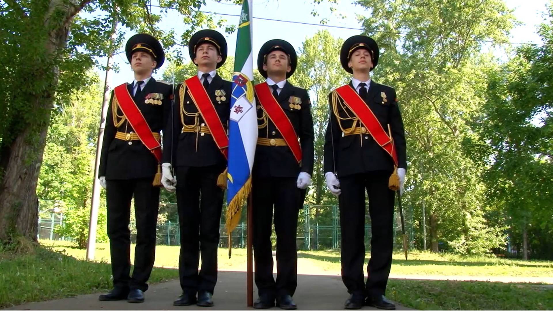 16-21 Клип кадеты