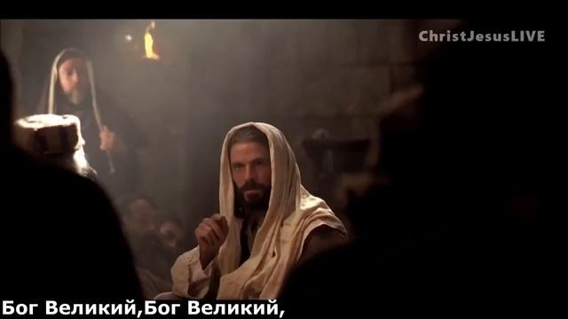 В моём сердце. Русский христианский Remix.