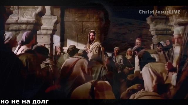 Расскажи мне про Бога. (Энтропия.) Христианский рок.