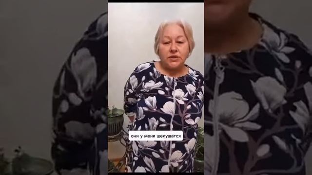 Псориаз, не унывайте  Выход есть!