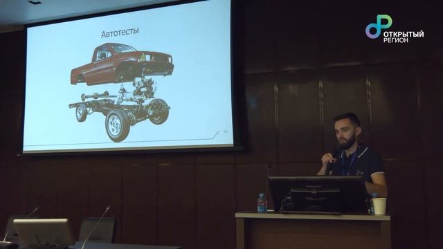 Дмитрий Зуев, Тензор "JavaScript головного мозга. История одного фреймворка"