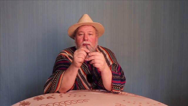 Варган. Приём игры «лошадка»