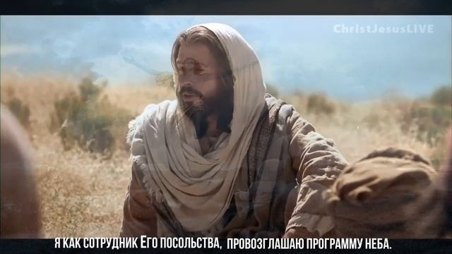 Бога я вижу в озёрах синих. Христианские видео песни.