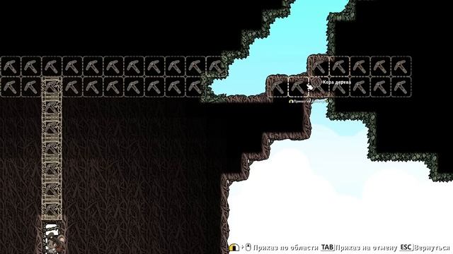 ВРЫВАЕМСЯ В ДЕРЕВО! - #8 ПРОХОЖДЕНИЕ RATOPIA