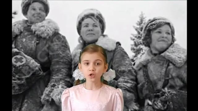 Песня "Катюша"