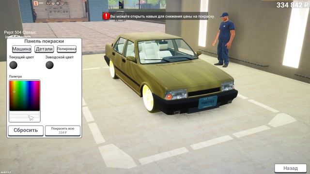 АВТОБИЗНЕС ДЕНЬ 35