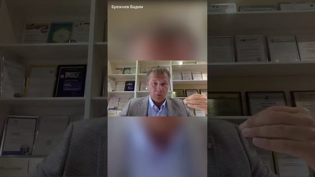 Как “сшить” цели команды и сотрудников. Командная стратегия. Коуч-консультант Вадим Брежнев