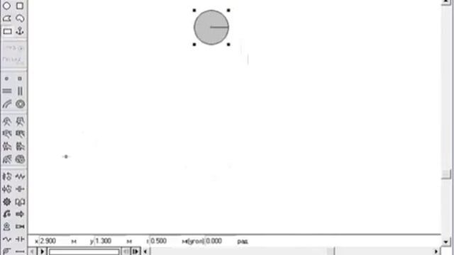 Живая Физика. Мастер-класс. Урок 2