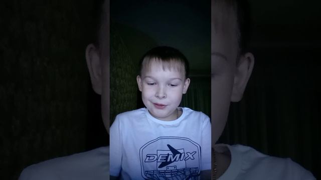 смелая девушка