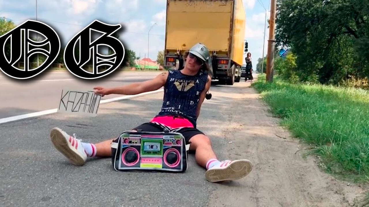 OPTIMUS GANG | СУПЕРМЕГАХИТ #10