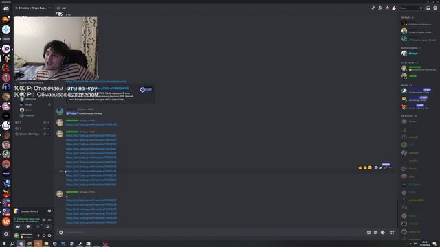 Кс командами 5 на 5 27.10.2024