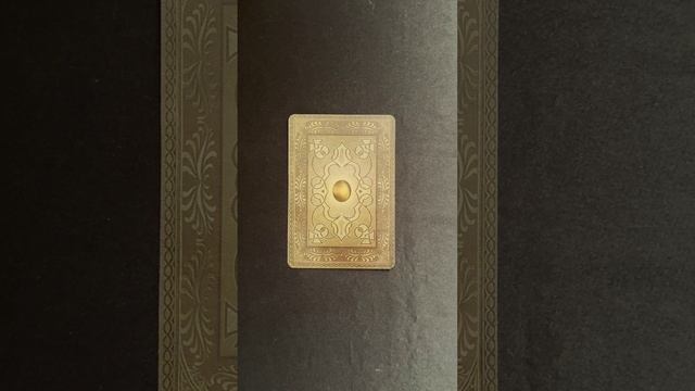 Развитие интуиции.