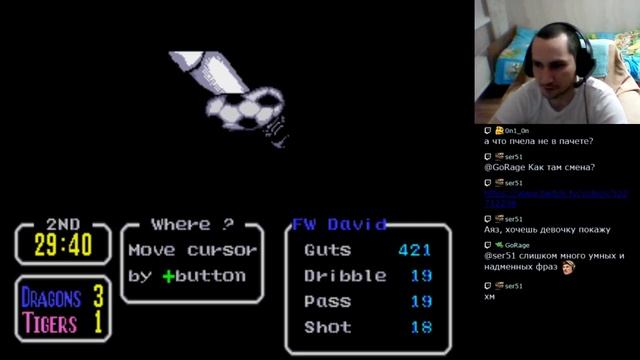 Футбол с Кайлычем и разные тематики