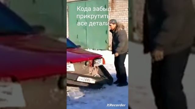 3# мемчик про игру PickUp