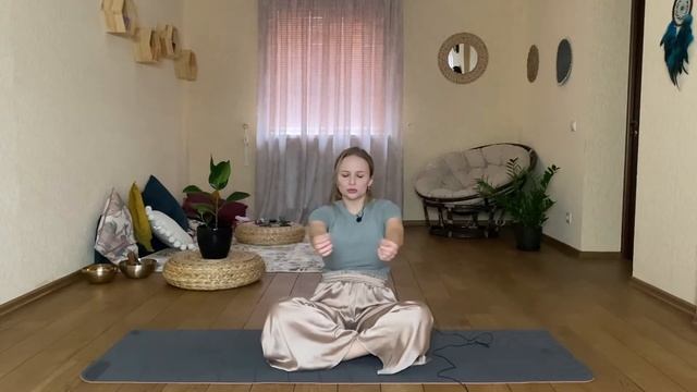 Утренняя практика пробуждения и настройки на день