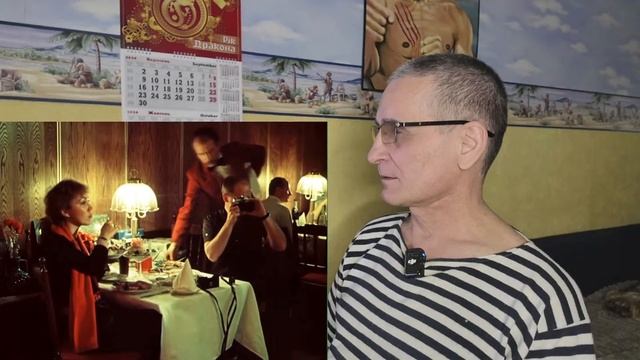 Определяем места съёмок - Днепропетровск 1985 год