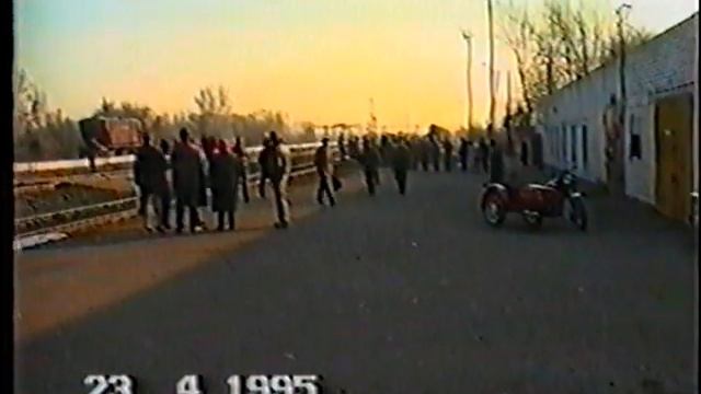 Встреча военных из Чечни 1995 г