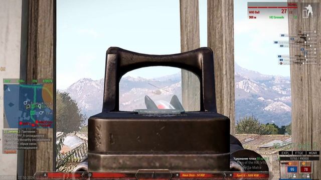 ARMA 3 KOTH RHS Расстрел вертушек (-15)