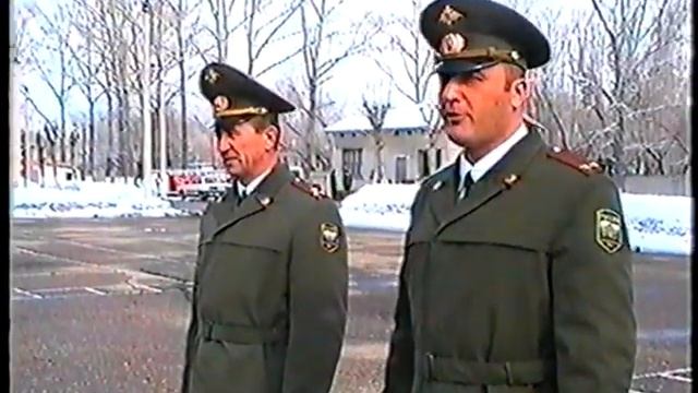 Инженерная в/часть с.Поспелиха.Баранов-прощание со знаменем