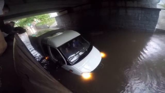 Наводнение