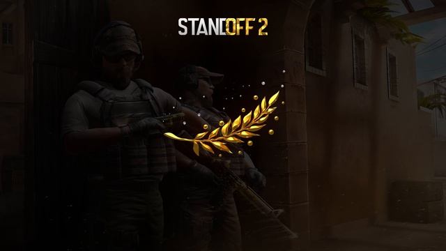 МУЗЫКА ИЗ ЛОББИ Stendoff 2 ( COMPETITIVE )