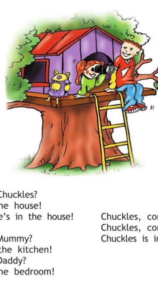 Аудиозапись стр.31 Spotlight 2 часть