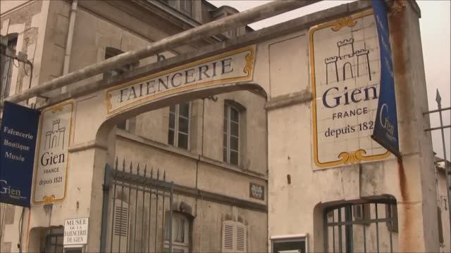 Французская посуда Gien