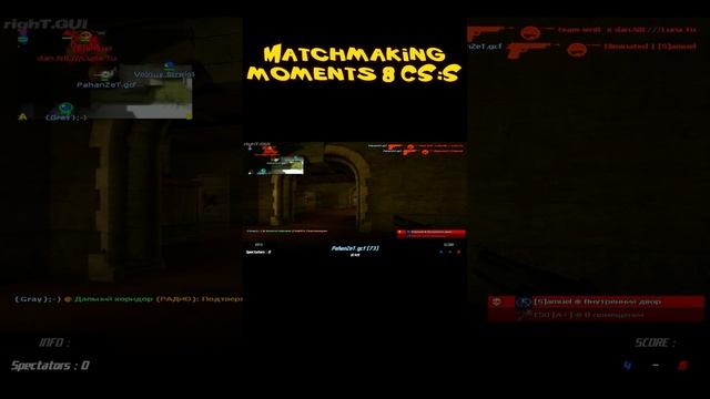 Matchmaking moments 8 CSS  shorts